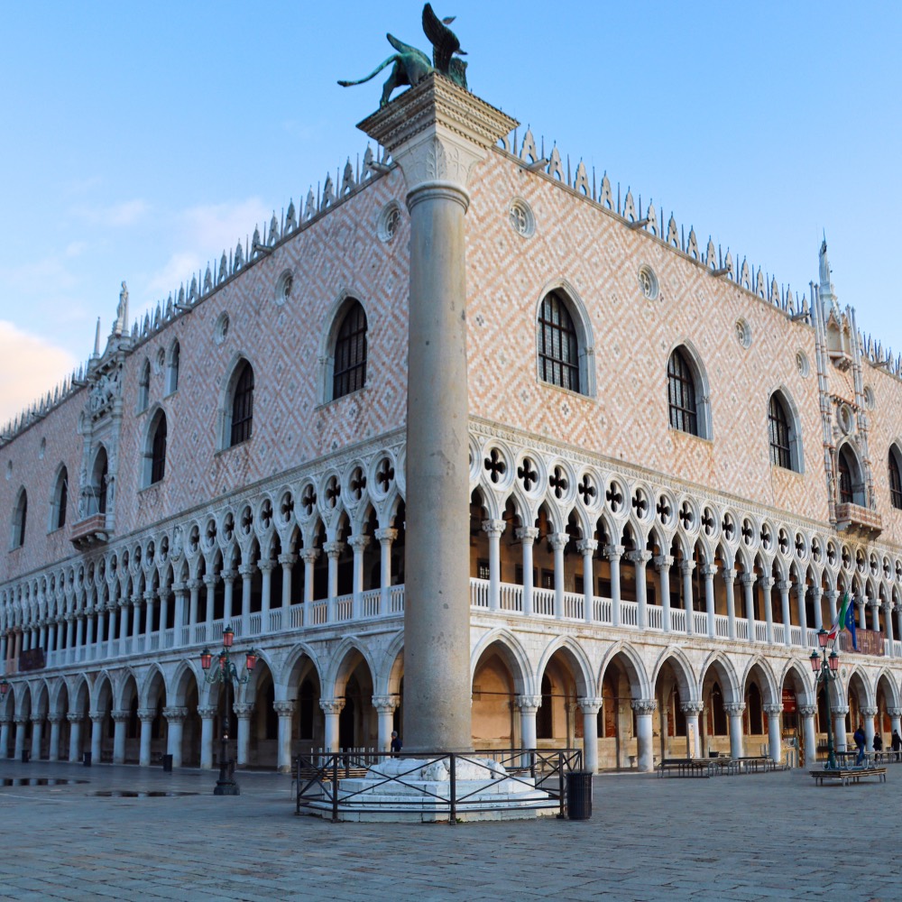 Audioguía Palacio Ducal